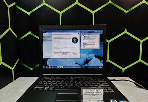 Ноутбук Dell Vostro 1320/Core 2Dou T5870/4GB/640GB