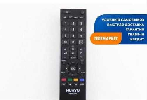 Пульт huayu для Toshiba RM-L890+ Универсальный