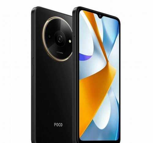 Xiaomi Poco C61, 3/64 ГБ