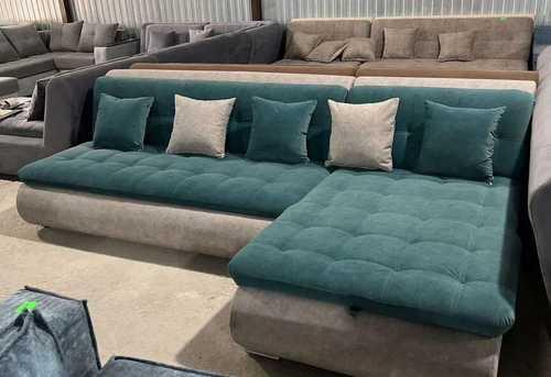 Большой угловой диван / диван новый