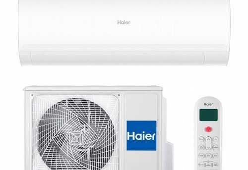 Сплит-система Haier AS20PHP2HRA/1U20PHP1FRA