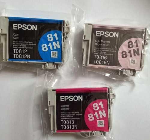 Картриджи для струйного принтера Epson