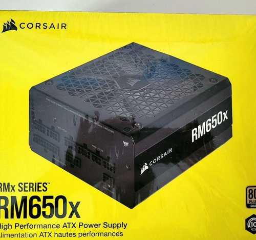 Блок питания Corsair RM650X, 650Вт