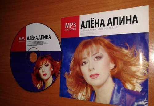 Алёна Апина /Мр3