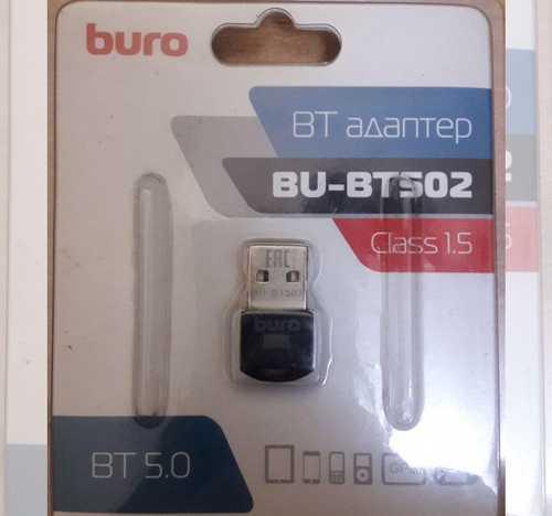 Bluetooth usb адаптер Buro bu-bt502