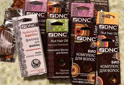 DNC масла для волос 19 шт по 15 мл