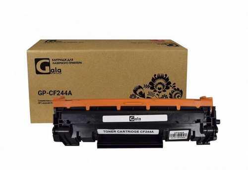 Картридж GP-CF259A (№59A) для принтеров HP LaserJe