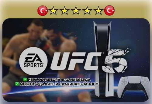 UFC 5 Standart Edition PS5 30976