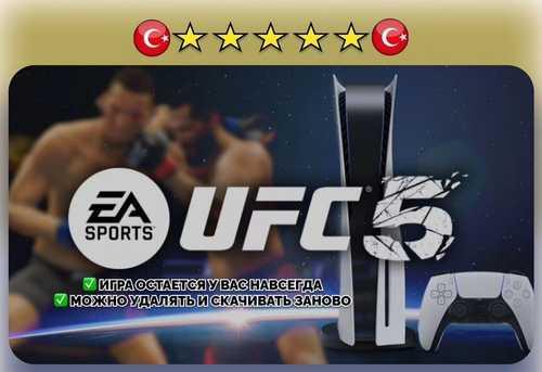 UFC 5 Standart Edition PS5 30976