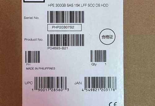 Жесткий диск HPE 300GB 3,5''SAS 15K 12G P04693-B21