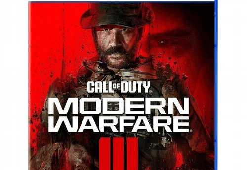 Продам Call of Duty Modern Warfare 3 (PS5)