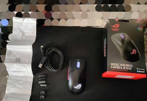 Игровая мышь Asus ROG Keris Wireless