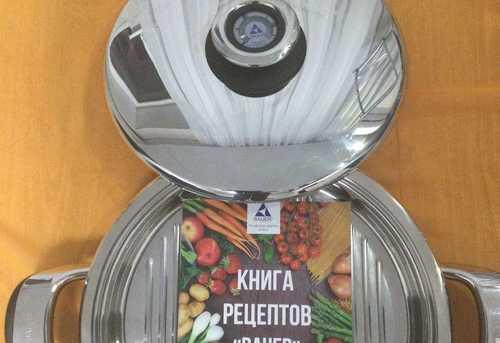 Сковорода гриль bauer