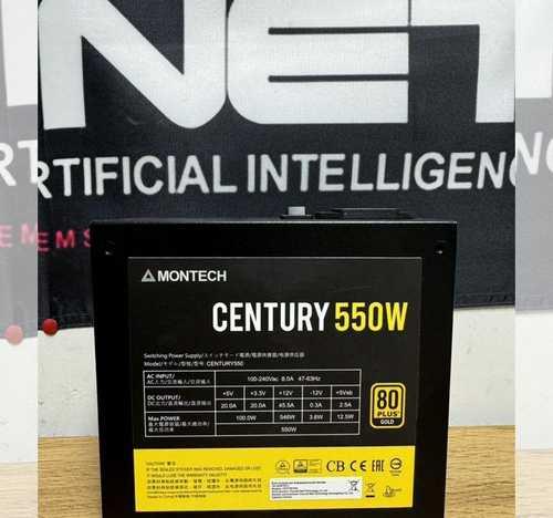 Блок питания Montech Century 550W Gold, как новый