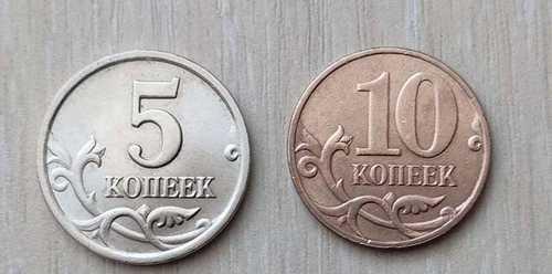 Редкие штампы