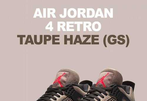 Nike air jordan 4 retro taupe haze
