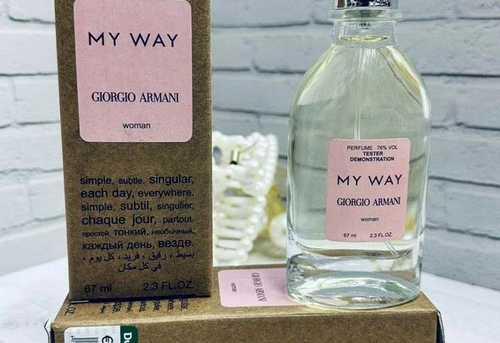 Духи женские Giorgio Armani My Way тестер 67ml