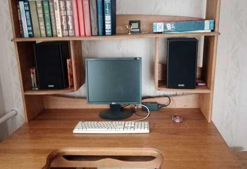 Продам письменный (компьютерный)стол из дуба