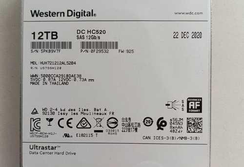 Жесткий диск 12 Тб Western Digital SAS 3,5mm