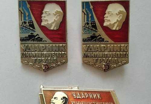 Значки СССР и настольная медаль