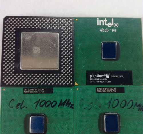 Ретро процессоры socket 370(под восстановление)