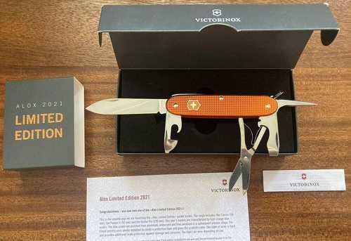 Victorinox pioneer X le 2021