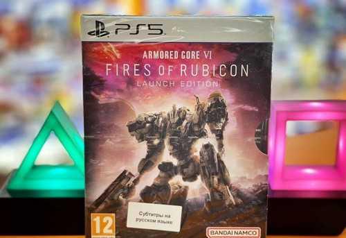 Игры PS5 armored core 6 fires rubicon