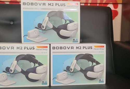 Bobovr m2 plus с двумя акб на Oculus Quest 2
