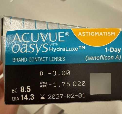 Линзы контактные acuvue oasys однодневные