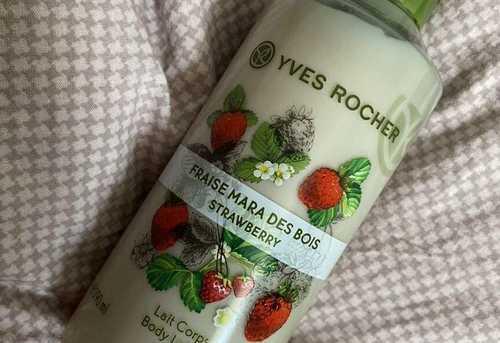 Молочко для тела Yves Rocher
