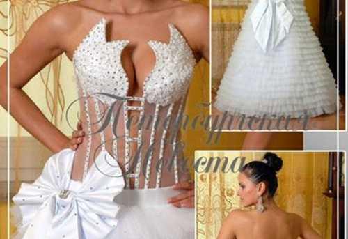 Новое свадебное платье 42-46р