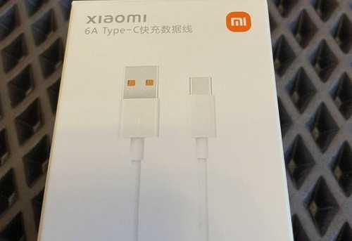 Кабель/провод питания Xiaomi USB/type C оригинал