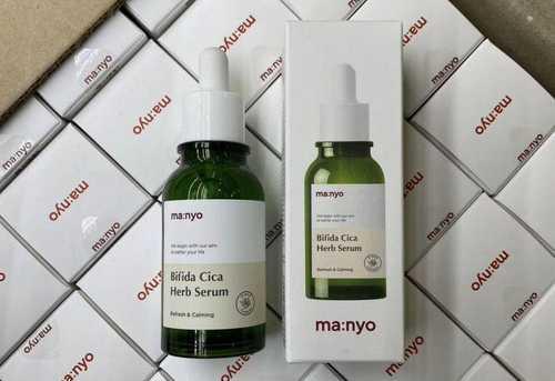 Manyo Bifida Cica Herb Serum сыворотка 50 мл