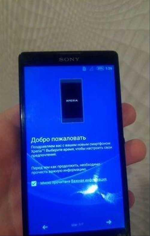 Телефон Sony xperia Zl C6503
