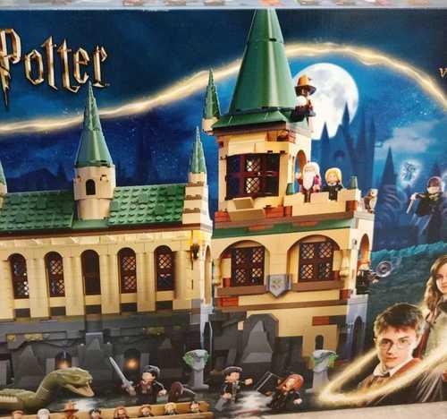 Lego 76389 Chamber of secrets
