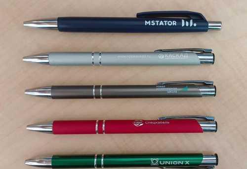 Ручки шариковые разные