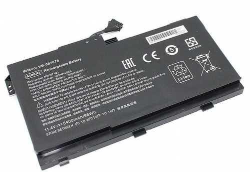 Аккумулятор для HP ZBook 17 G3 11.4V 8400mAh OEM