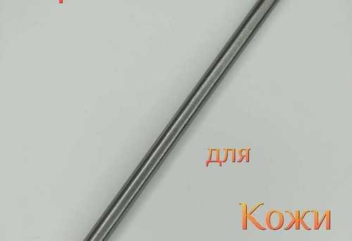 Пробойник для кожи 0.5 мм