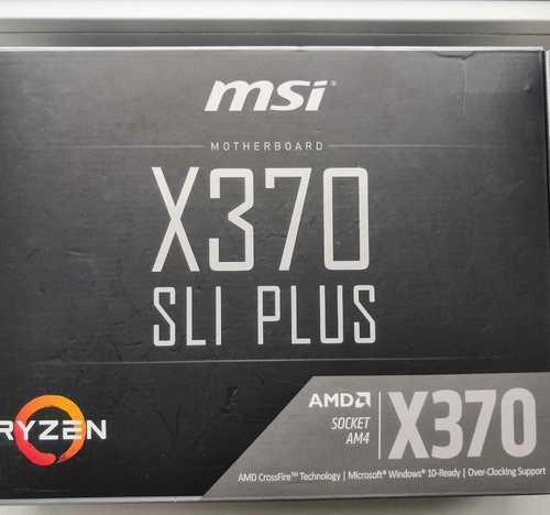 Msi x370 sli plus