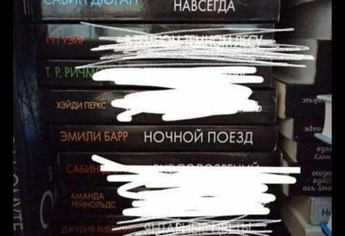 Детектив:новый уровень
