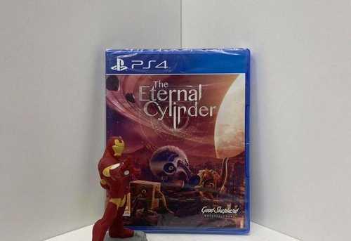 The Eternal Cylinder PS4 Новый