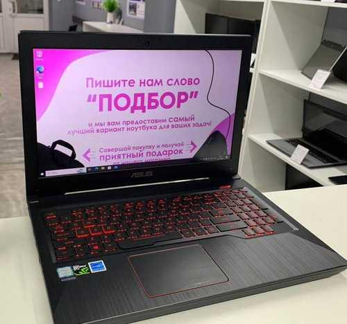 Игровой ноутбук asus/GTX 1050/12GB ram (рассрочка)