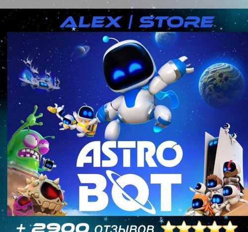 Astro Bot PS5