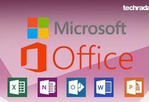 Ключи активации Microsoft Office (все версии)