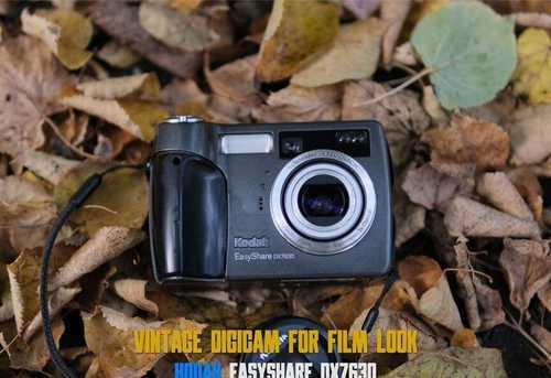 Kodak EasyShare DX7630