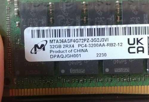 Модуль памяти dimm 32GB PC4 3200AA 2Rx4 ECC REG
