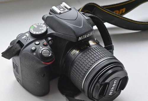 Nikon d3300 kit