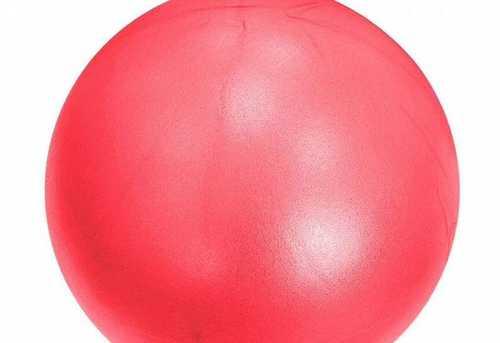 Мяч для пилатеса 25 см красный Спортекс E39134