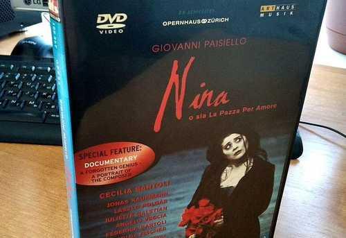 DVD диск Giovanni Paisiello "Nina" Cecilia Bartoli