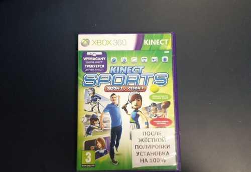 Kinect Sport Sezon 2 xbox 360 б/у после полировки